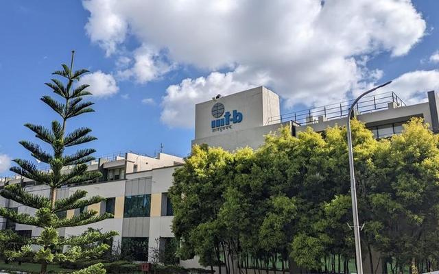 IIIT Bangalore: Courses, Fees, Placements & Admission 2025